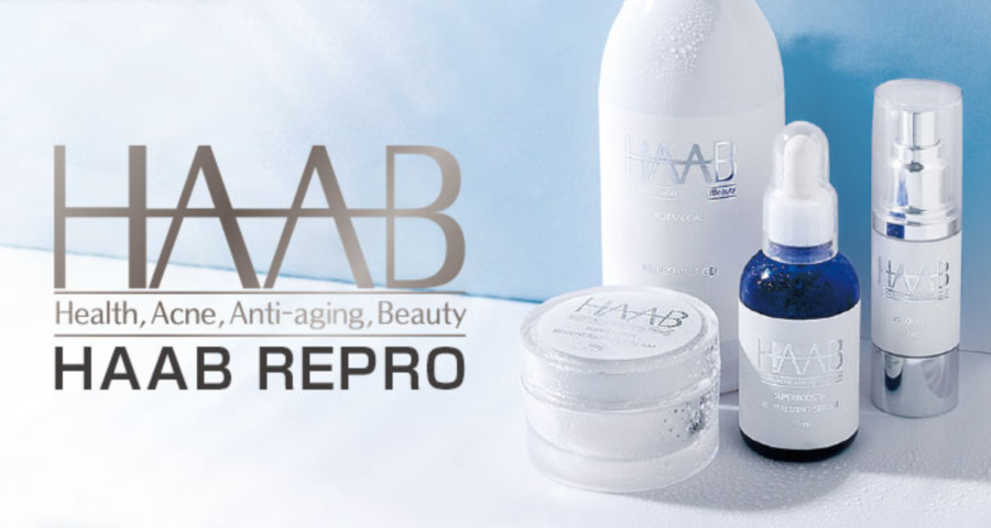 HAAB REPRO ハーブリプロ｜有限会社アイエヌジー